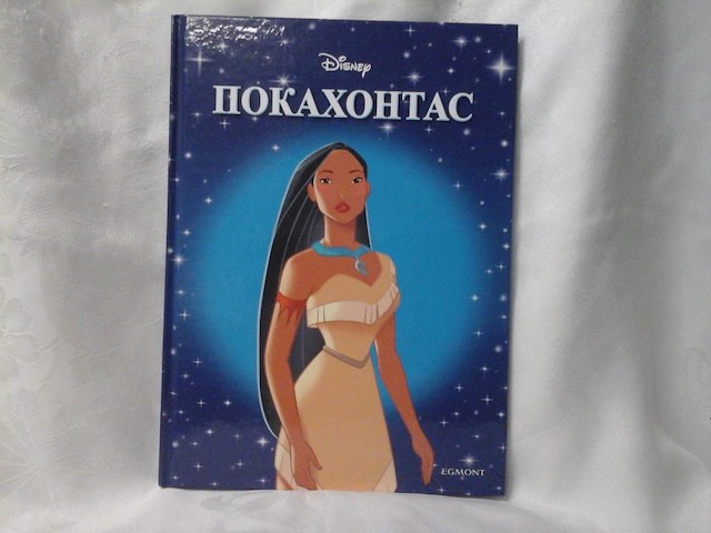 Pokahontas Disney egmont dizni disney
