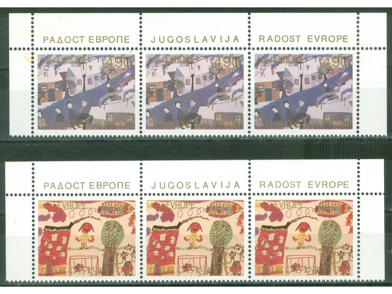 SFRJ 1979 Mi 1804-805, Radost Evrope