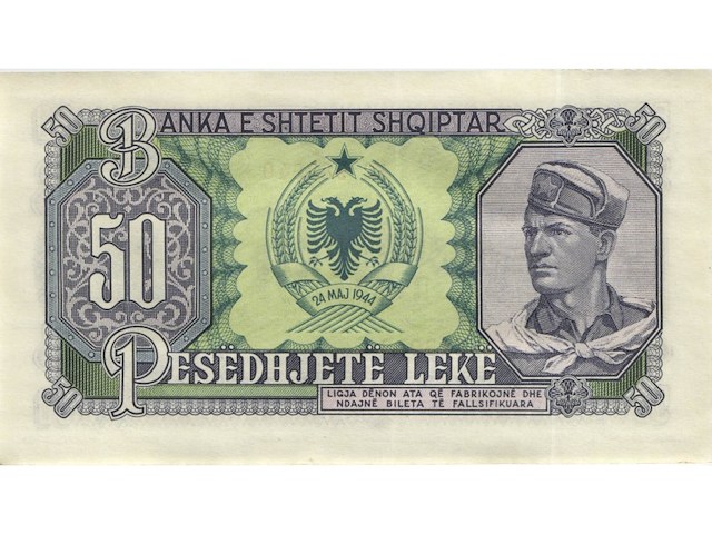 Albania 50 Leke 1957. UNC.