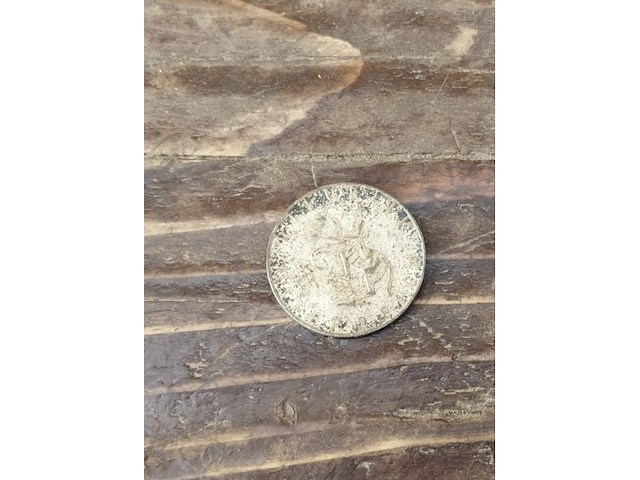 AUSTRIJA 5 SCHILLING 1960 SREBRO