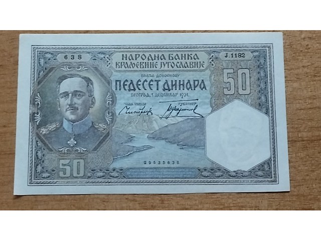 50 Dinara 1931.g - Kraljevina Jugoslavija - ODLIČNA