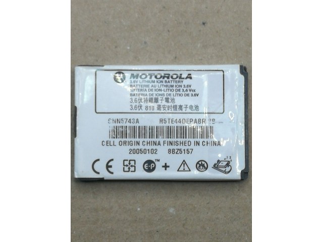 Motorola SNN5743A baterija