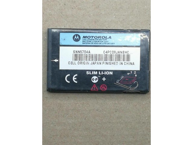 Motorola SNN5704A baterija