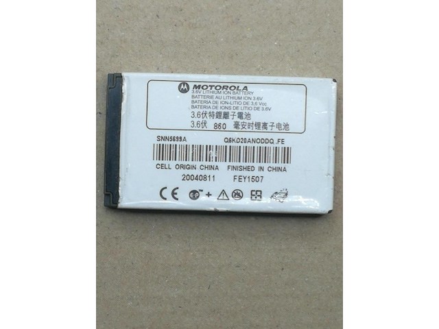 Motorola SNN5669A baterija
