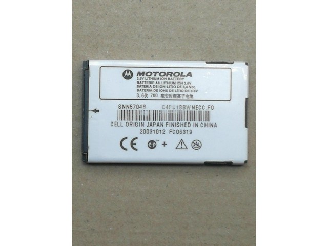 Motorola SNN5704B baterija