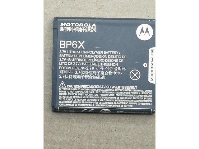 Motorola BP6X baterija