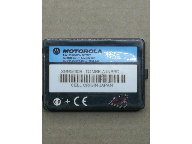 Motorola SNN5660B baterija