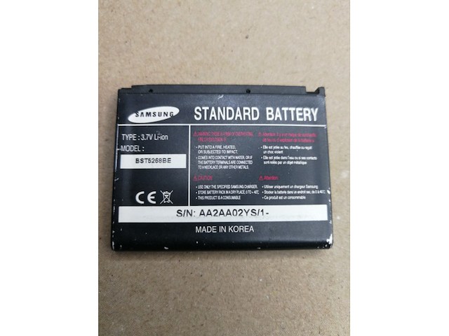 Baterija Samsung BST5268BE