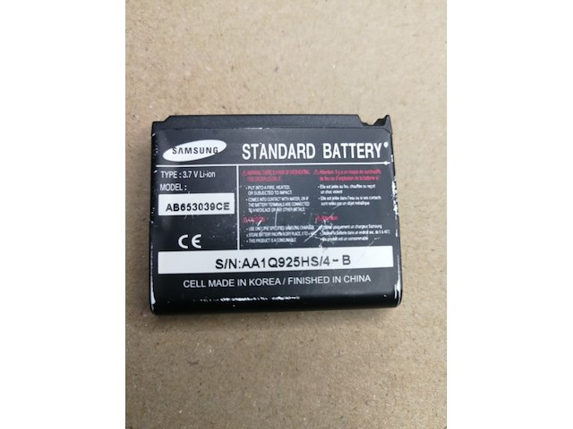 Baterija Samsung AB653039CE