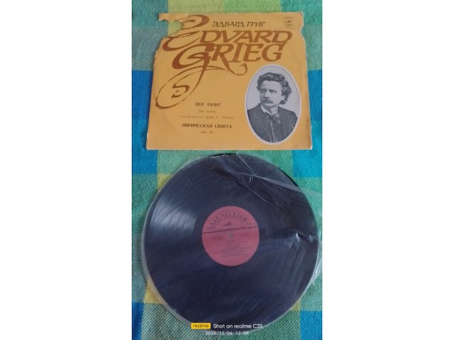 EDVARD GRIEG PER GJONT