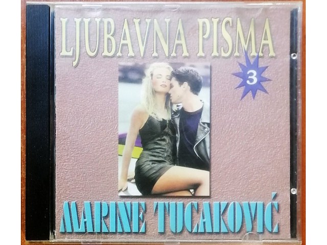 CD: V/A - Ljubavna pisma Marine Tucaković (1996) MINT