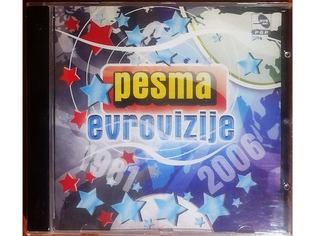 CD: V/A - Pesma Evrovizije 1981-2006 (2007) YU pesme