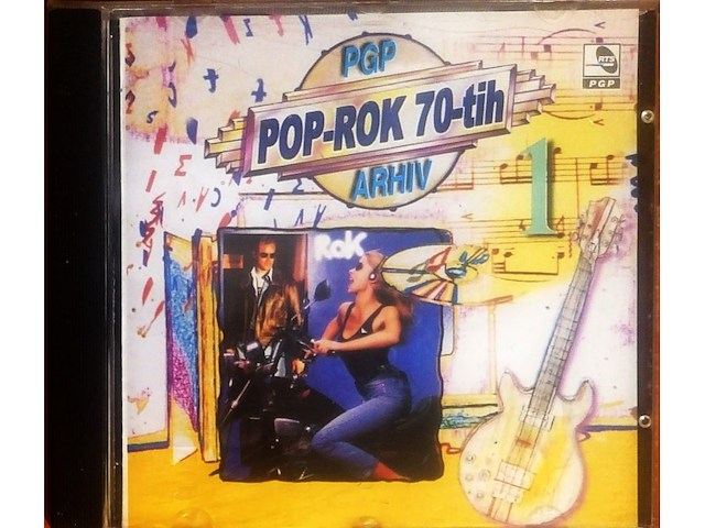 CD: V/A - Pop-Rok 70-tih 1 (2000) POP MAŠINA, SMAK TIME