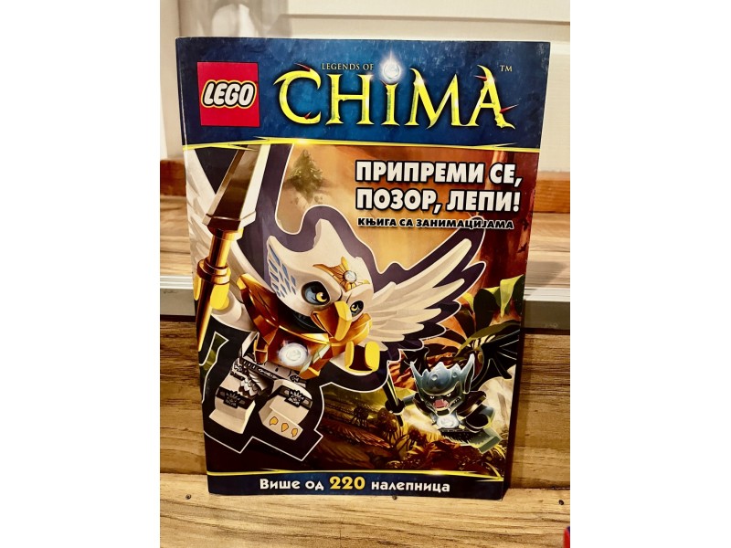 LEGO CHIMA-Pripremi, se pozor, lepi 220 nalepnica NOVA