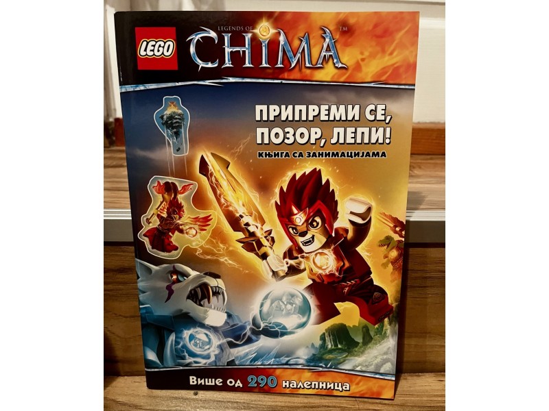 LEGO CHIMA-Pripremi, se pozor, lepi 290 nalepnica NOVA