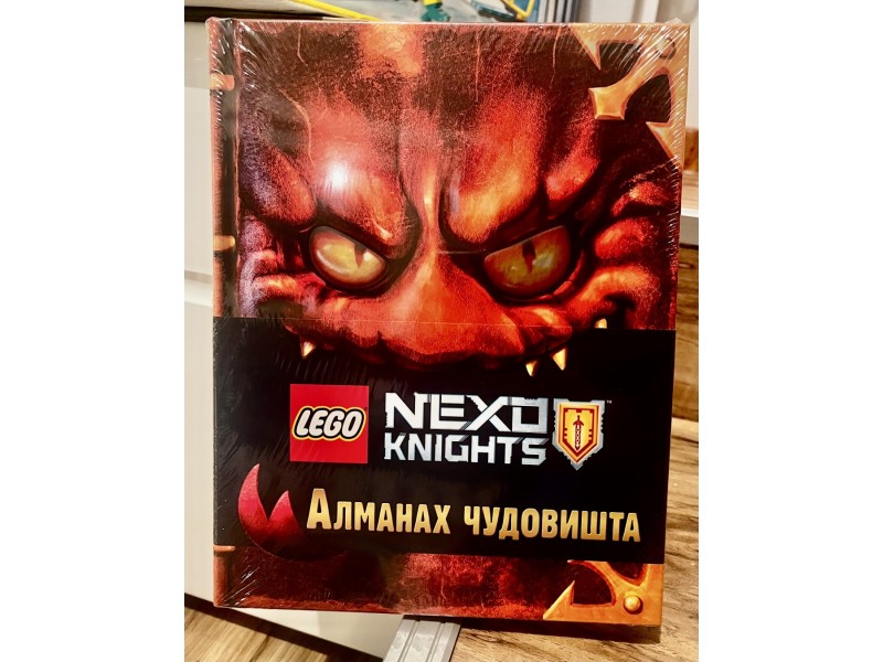 LEGO NEXO KNIGHTS Almanah čudovišta NOVA tvrdokoricen
