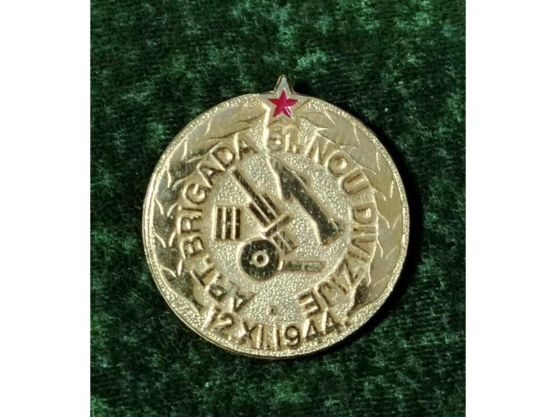 ART.BRIGADA 51.NOU DIVIZIJE 1944.