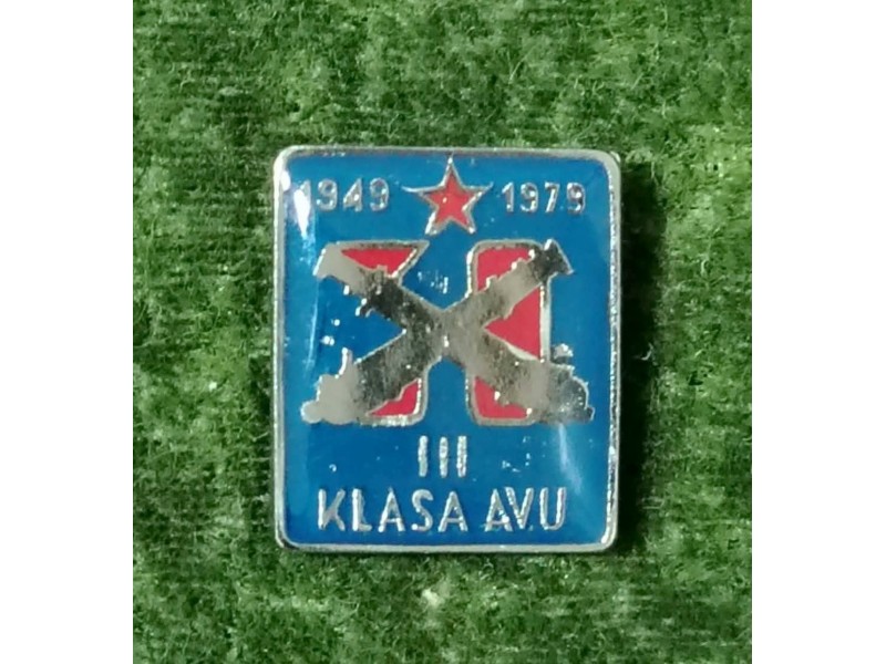 III KLASA ARTILJERIJSKIH JEDINICA JNA 1949-1979.