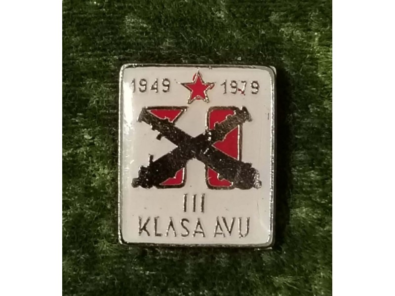 III KLASA ARTILJERIJSKIH JEDINICA JNA 1949-1979.