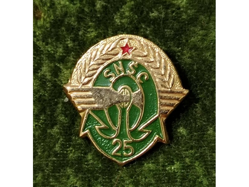 JNA SNŠC.