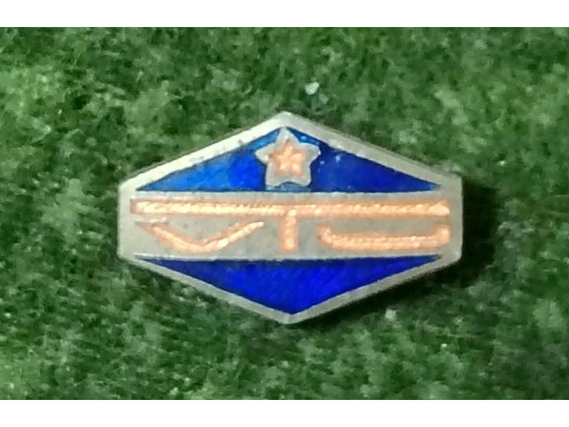 VTU - emajl.