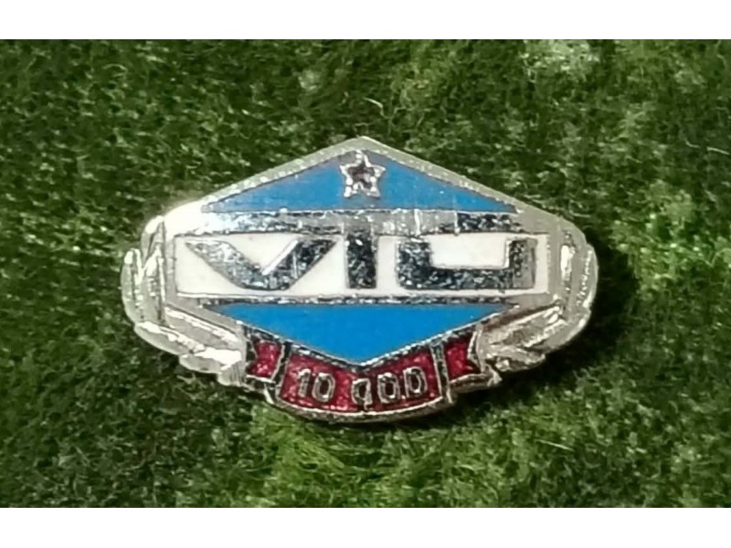 VTU 10.000- emajl.