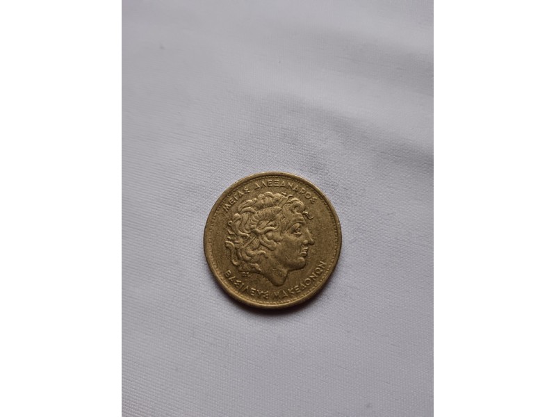Grčka 100 drahme,1992 god.