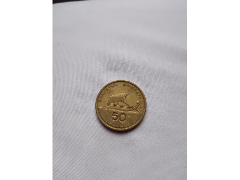 Grčka 50 drahme,1988 god.