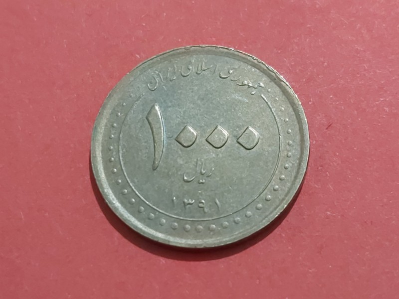 Iran - 1.000 rials 2012 god