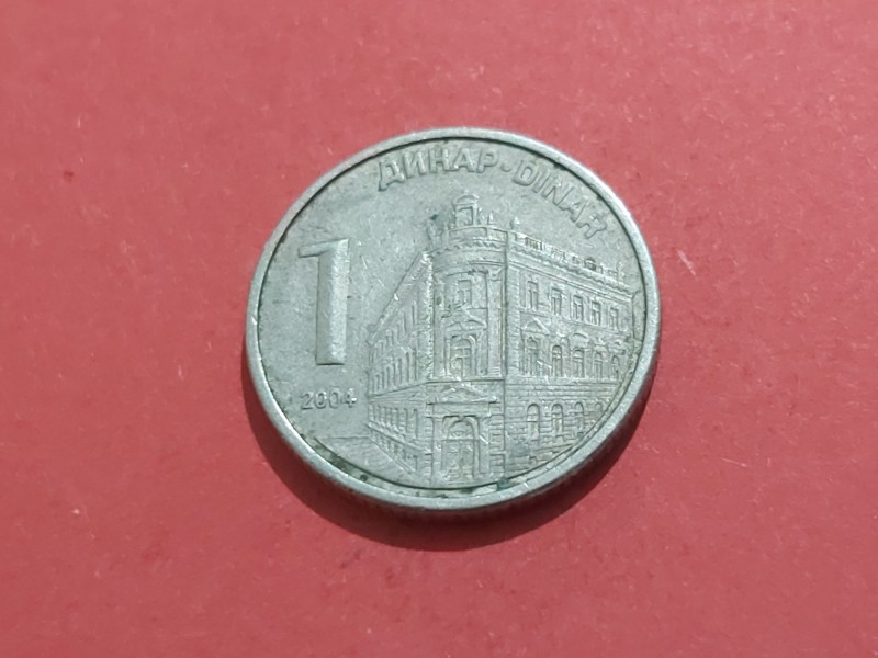Srbija - 1 dinar 2004 god