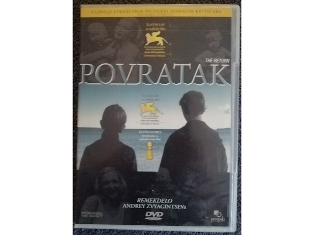 POVRATAK ( RUSKI FILM )
