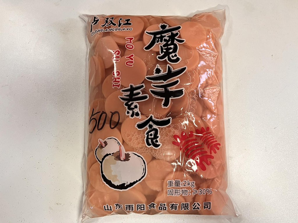 Konjac 2kg okrugli
