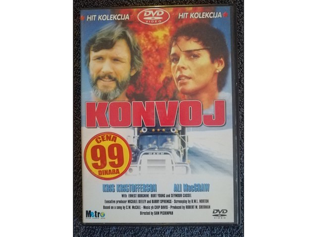 KONVOJ