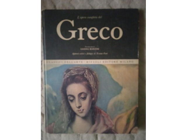 Gianna Manzini: L’opera completa di Greco
