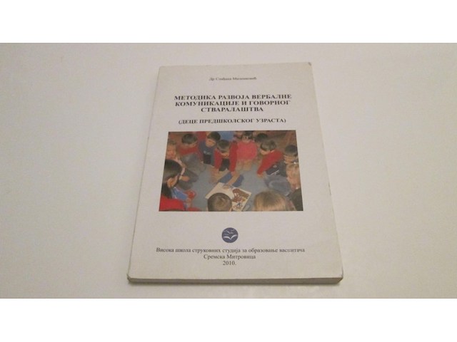 Metodika razvoja verbalne komunikacije i govornog stvar