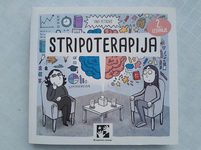 STRIPOTERAPIJA ANA PETROVIC