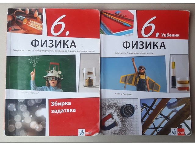 Fizika za 6. razred osn. škole, udžbenik i zadaci-KLETT