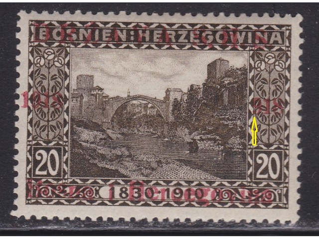 Kraljevina SHS Izdanje za Bosnu 1918 Greška u pretisku