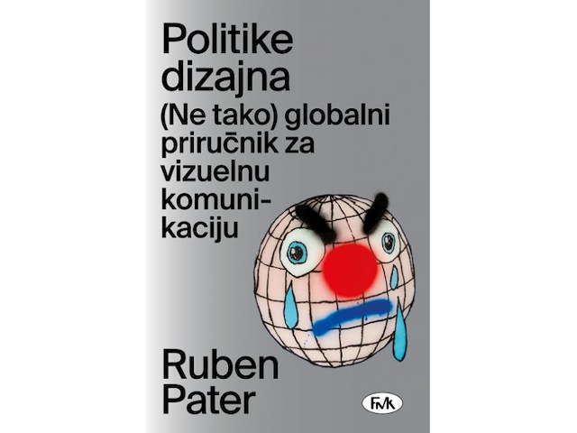 Politike dizajna