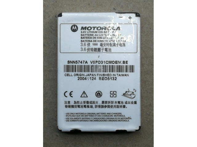 Motorola SNN5747A baterija
