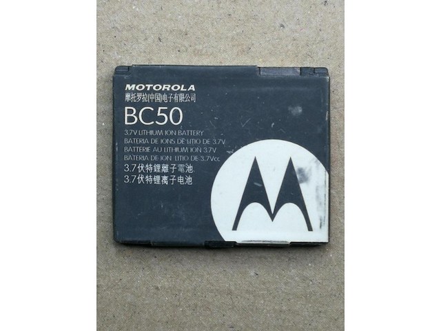 Motorola BC50 baterija
