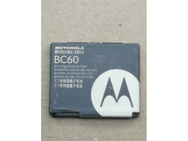 Motorola BC60 baterija