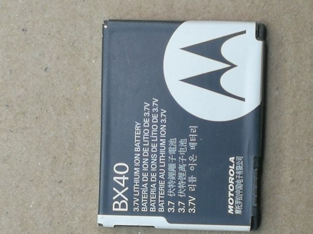 Motorola BX40 baterija