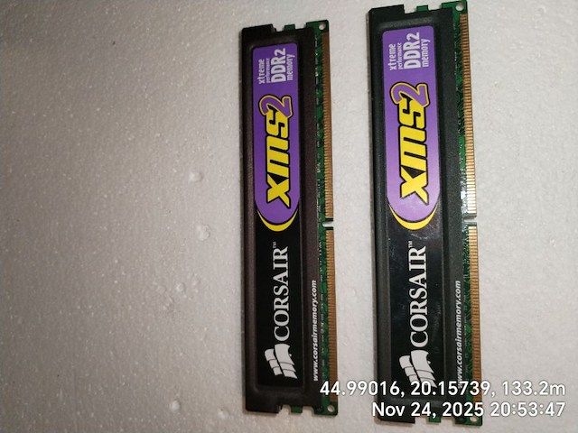 RAM Memorija 4GB DDR2 DIMM 1066MHz Corsair