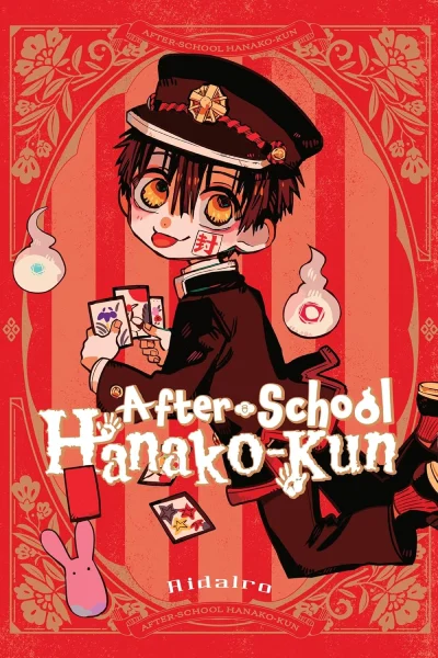 After-school Hanako-kun: 0
