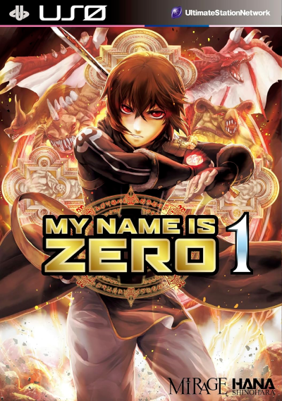 My Name Is Zero, Vol. 1