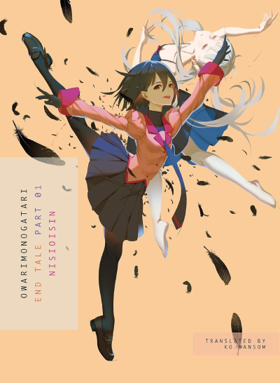 Owarimonogatari, Vol. 1