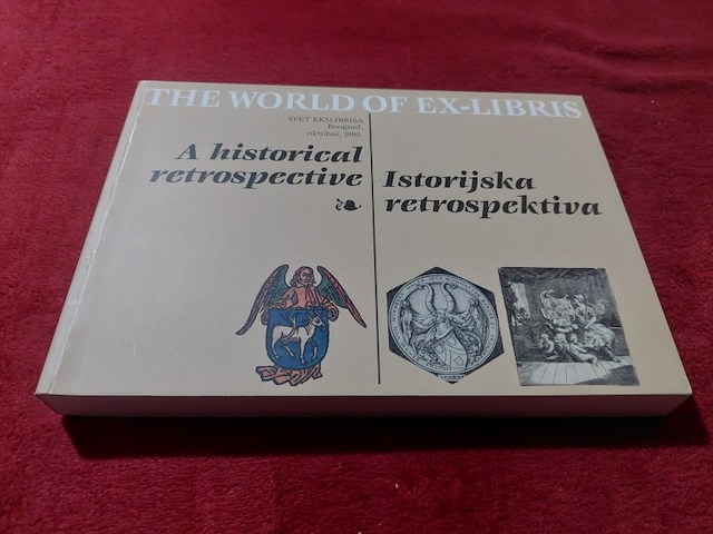 Istorijska retrospektiva THE WORLD EX LIBRIS TOP
