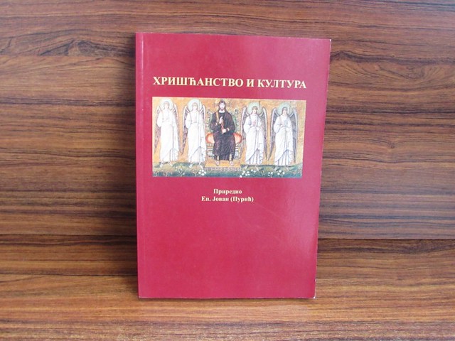 Hrišćanstvo i kultura - ruski pogled na kulturu