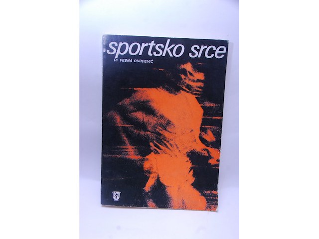 Sportsko srce - Dr Vesna Ðurđević